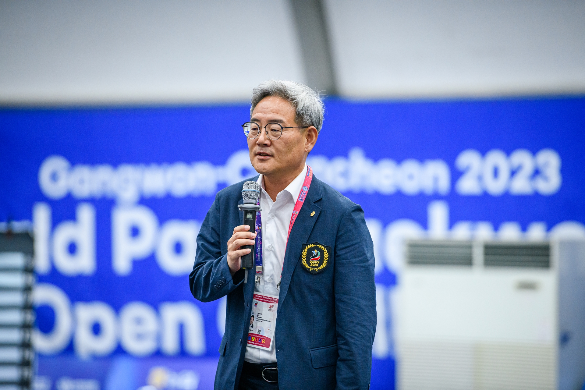 춘천 레저 태권도 조직위원회